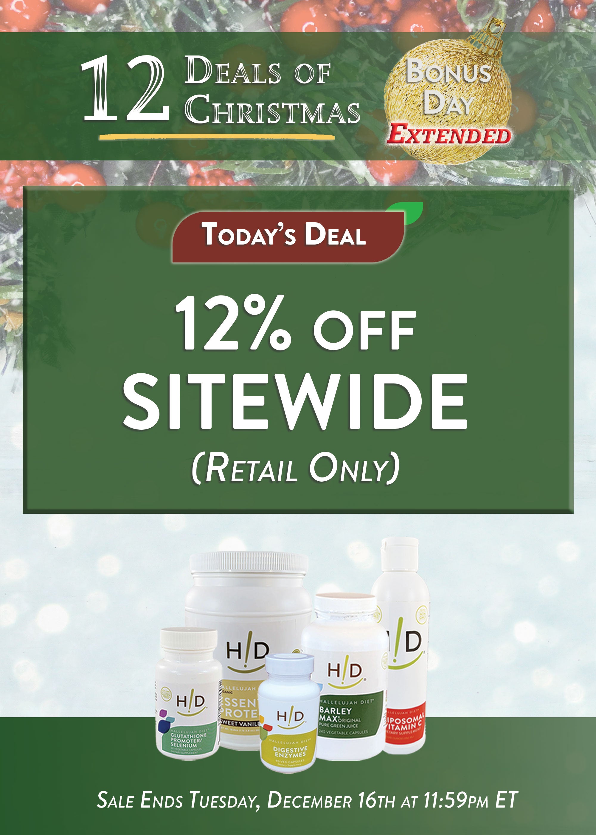 Holiday Deals
